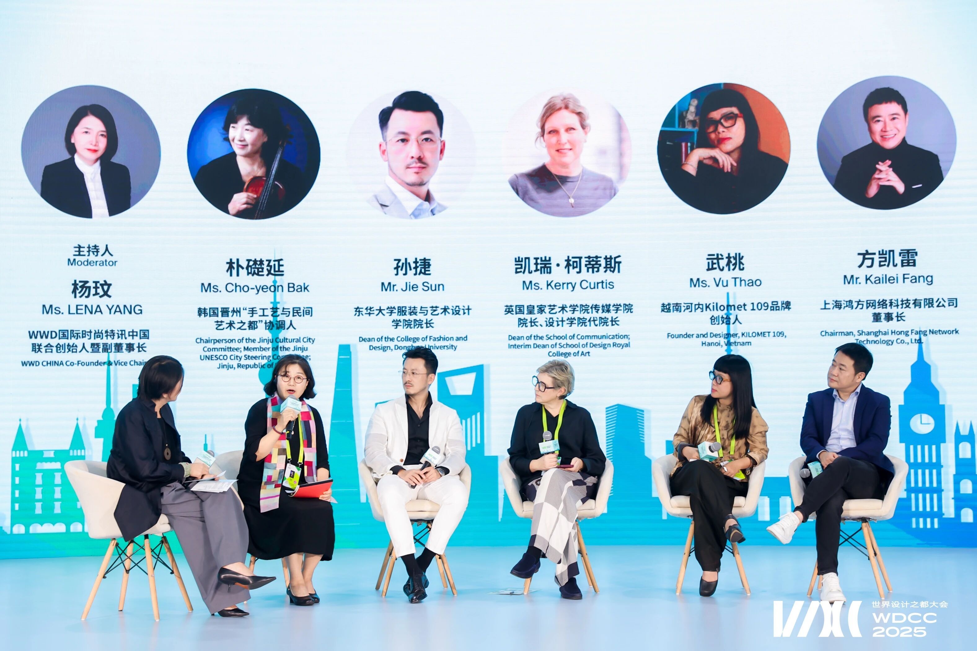WDCC2025｜设计重塑传统工艺的全球实践，联合国教科文组织“创意城市”设计论坛举办